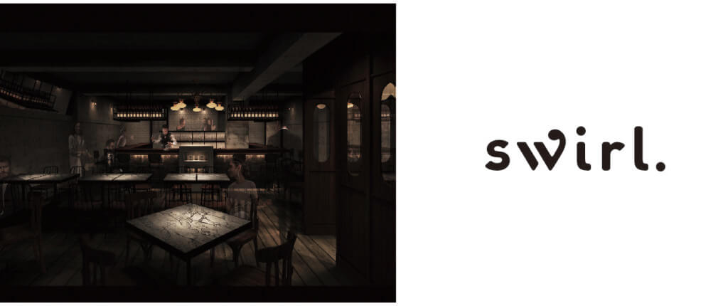 日本一のバー擁するSG Groupがワインカクテルバー＆レストラン「swrl」を10月渋谷にオープン！